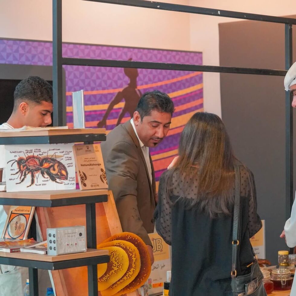 NatureXchange - Nuwat